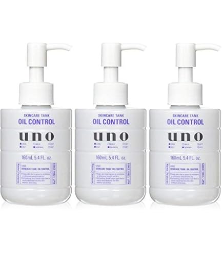 Amazon | 【まとめ買い】ウーノ スキンセラムウォーター 男性用化粧水